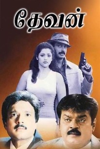 Devan | Rotten Tomatoes