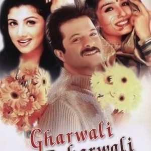 Gharwali Baharwali - Rotten Tomatoes