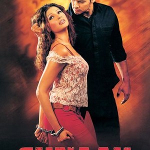 Gunaah - Rotten Tomatoes