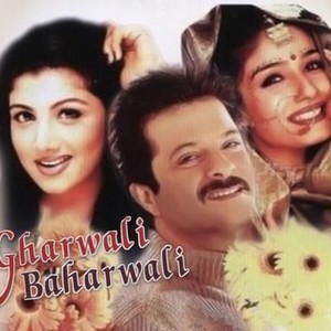 Gharwali Baharwali - Rotten Tomatoes