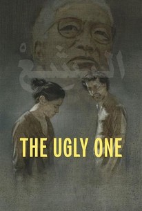 The Ugly One | Rotten Tomatoes