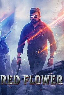 Red Flower | Rotten Tomatoes
