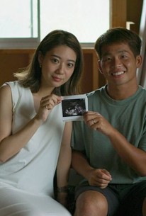 Chasing Waves: Season 1, Episode 6 | Rotten Tomatoes