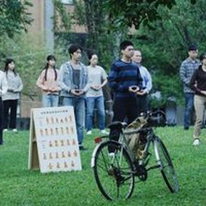 Unsilenced - Rotten Tomatoes