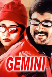 Gemeni | Rotten Tomatoes