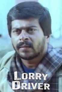 Lorry Driver (1987) | Rotten Tomatoes