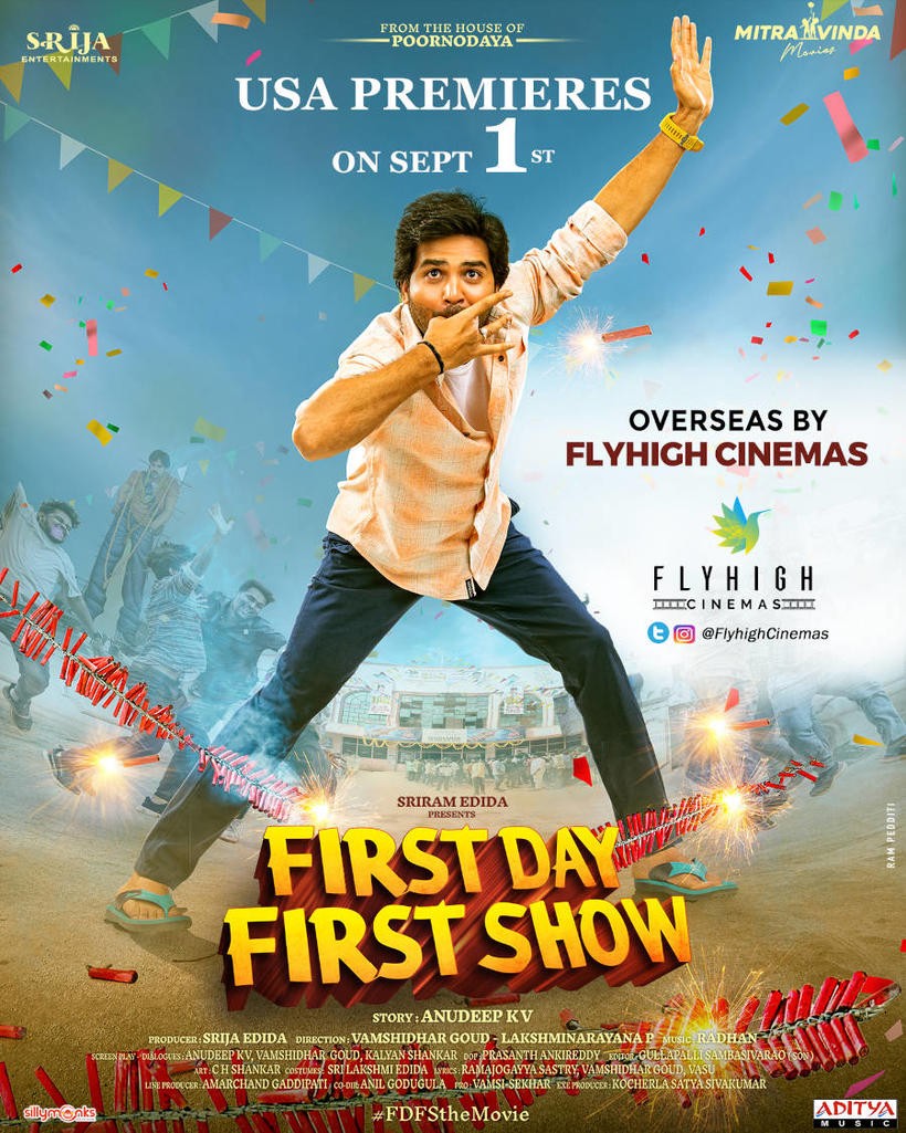 First Day First Show Pictures | Rotten Tomatoes
