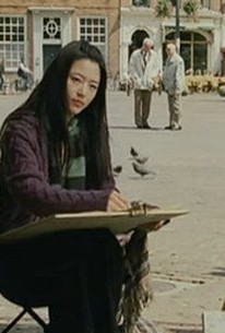 Daisy (2006) - Rotten Tomatoes