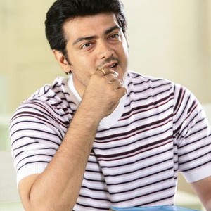 Mallika I Love You - Rotten Tomatoes