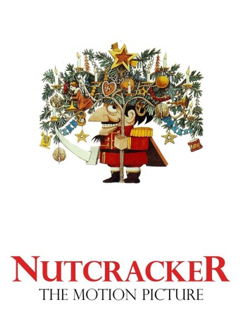 Nutcracker motion picture store
