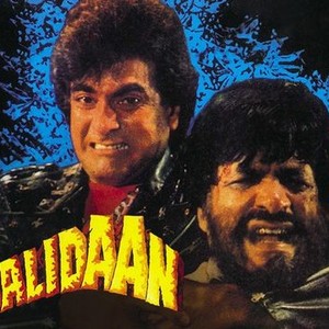 Balidaan - Rotten Tomatoes