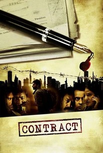 Contract (2008) | Rotten Tomatoes