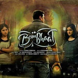 BomBhaat - Rotten Tomatoes