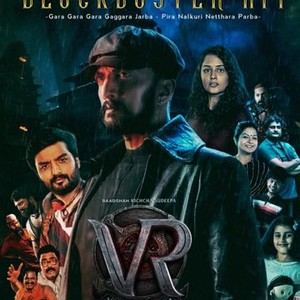 VR: Vikrant Rona - Rotten Tomatoes