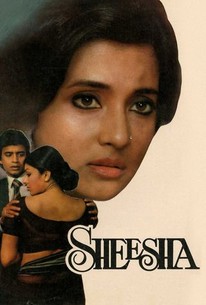 Sheesha | Rotten Tomatoes