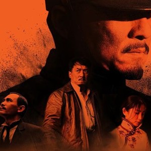 1911 - Rotten Tomatoes