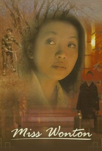 Miss Wonton | Rotten Tomatoes