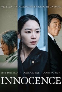 Innocence (2020) | Rotten Tomatoes