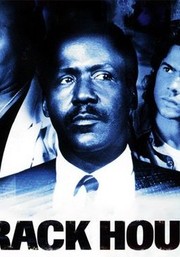 The Hunting Party (1971) - Rotten Tomatoes