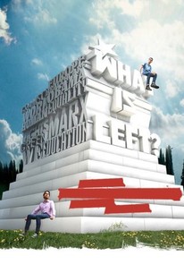 What Is Left? | Rotten Tomatoes