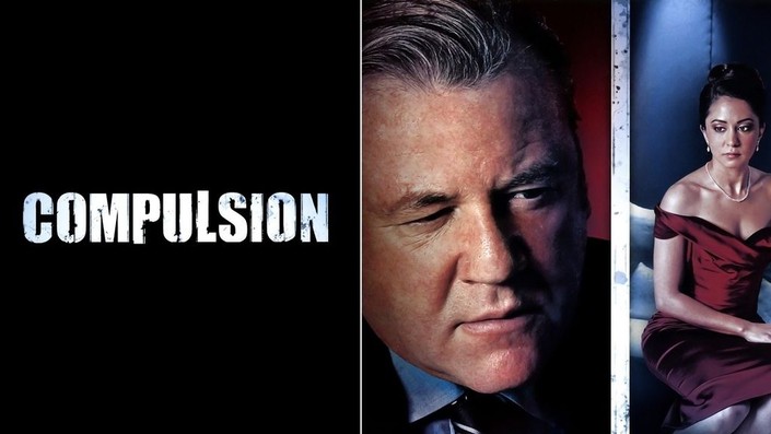 Compulsion 2008