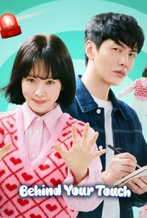 Behind Your Touch - Rotten Tomatoes