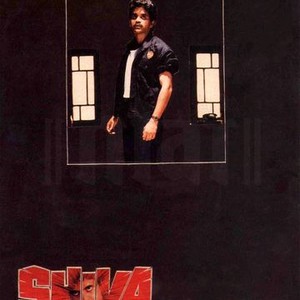 Shiva - Rotten Tomatoes