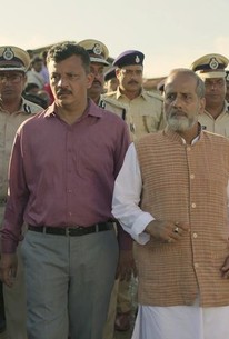 Khakee: The Bihar Chapter: Season 1, Episode 4 | Rotten Tomatoes