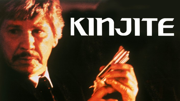 Kinjite