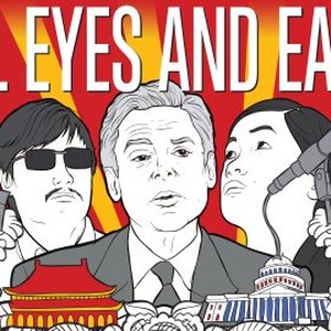 All Eyes and Ears - Rotten Tomatoes