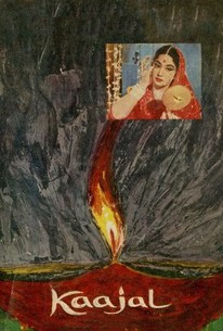 Kaajal | Rotten Tomatoes
