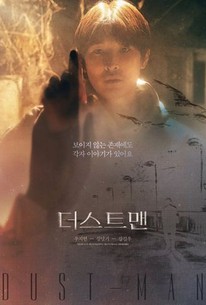 Dust-Man | Rotten Tomatoes