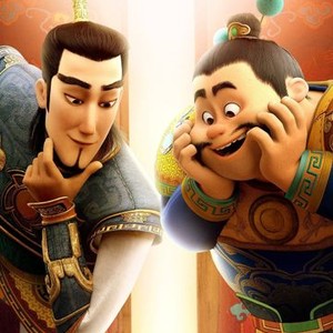 The Guardian Brothers - Rotten Tomatoes
