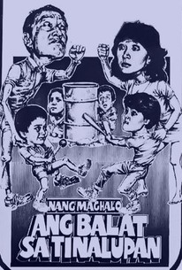 NANG MAGHALO ANG BALAT SA TINALUPAN (1984) | Rotten Tomatoes