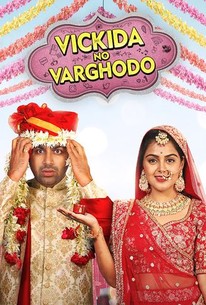 Vickida No Varghodo | Rotten Tomatoes
