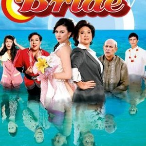 Here Comes the Bride - Rotten Tomatoes