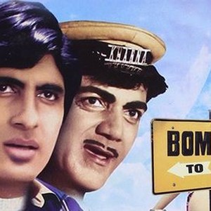 Bombay to Goa - Rotten Tomatoes