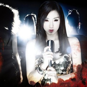 White - Rotten Tomatoes