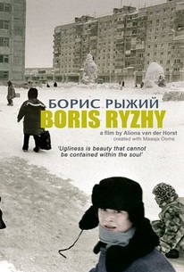 Boris Ryzhy | Rotten Tomatoes