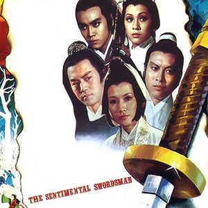 The Sentimental Swordsman - Rotten Tomatoes