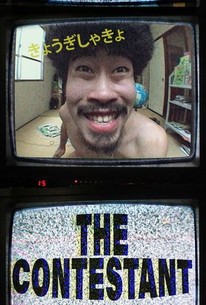 The Contestant | Rotten Tomatoes