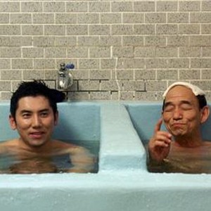 Masahiro Motoki - Rotten Tomatoes
