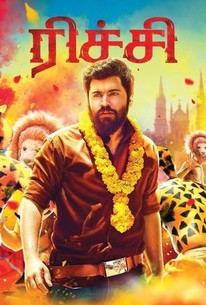 Richie | Rotten Tomatoes