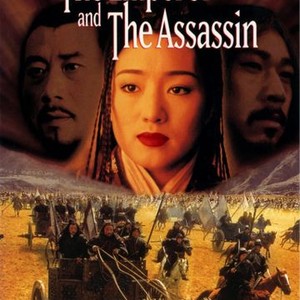 The Emperor and the Assassin - Rotten Tomatoes