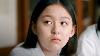 House of Hummingbird - Rotten Tomatoes