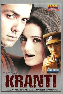 Kranti Movie