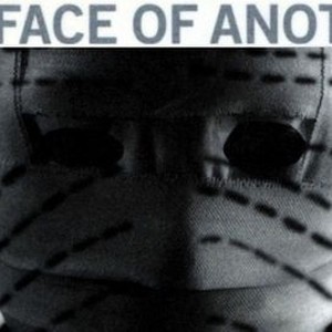 The Face of Another - Rotten Tomatoes