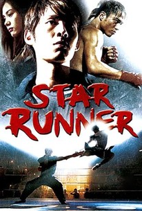 Star Runner | Rotten Tomatoes