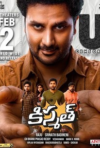 Kismath (2024) | Rotten Tomatoes