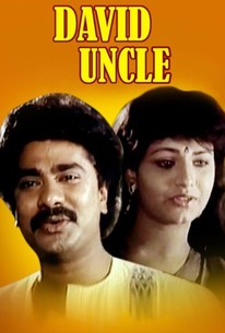 David Uncle | Rotten Tomatoes